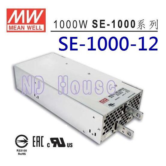 【附發票有保固】SE-1000-12 12V 83.3A 1000W 明緯 MW 工業電源供應器 變壓器~NDHouse | 蝦皮購物