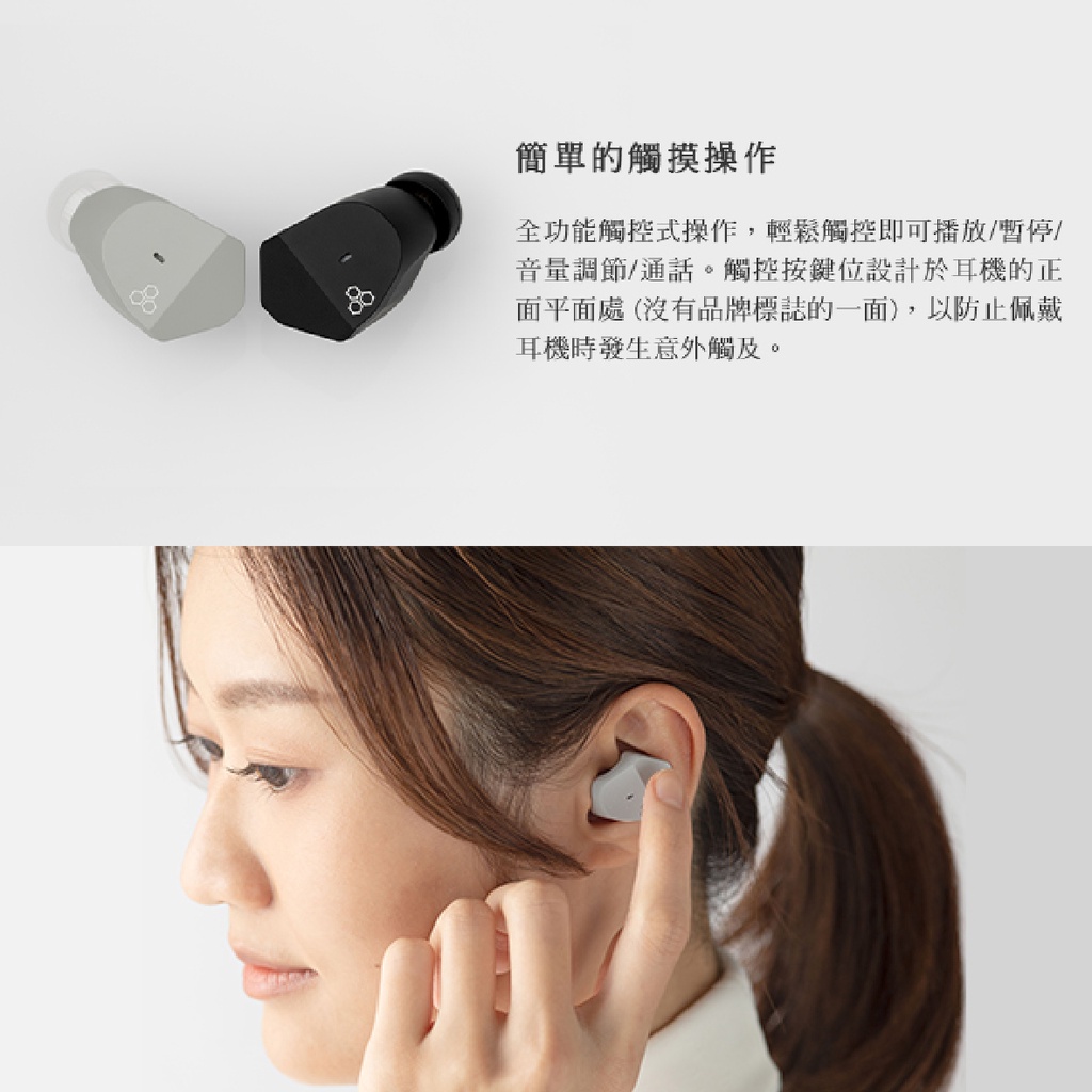 Final ZE2000 高音質 低延遲 支援單耳 IPX4 真無線 藍芽耳機 | My Ear 耳機專門店 | 蝦皮購物