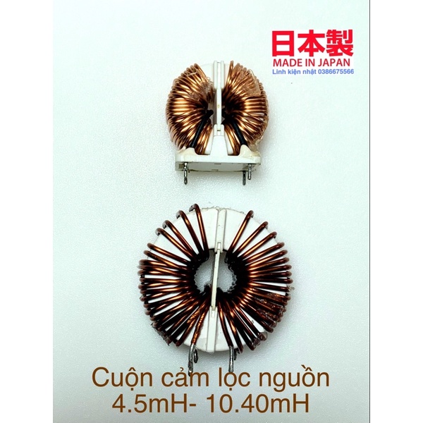 電源電感器 4.5mH 和 10.40mH(19x30mm 和 21x45mm 側)排拆卸日本機 | 蝦皮購物