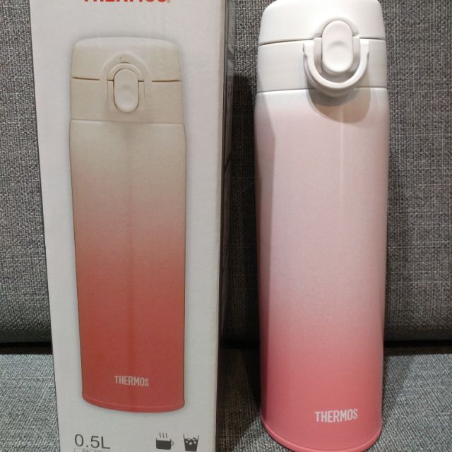 膳魔師Thermos保溫瓶500cc(PAL-500)漸層瓶 | 蝦皮購物