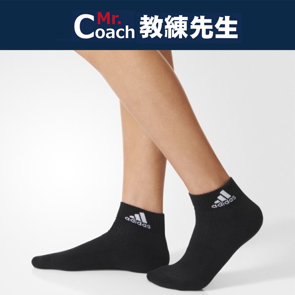 【教練先生】ADIDAS 愛迪達 襪子 短襪 加厚底 透氣 運動 DZ9367 DZ9368 AA2293 DZ943 | 蝦皮購物