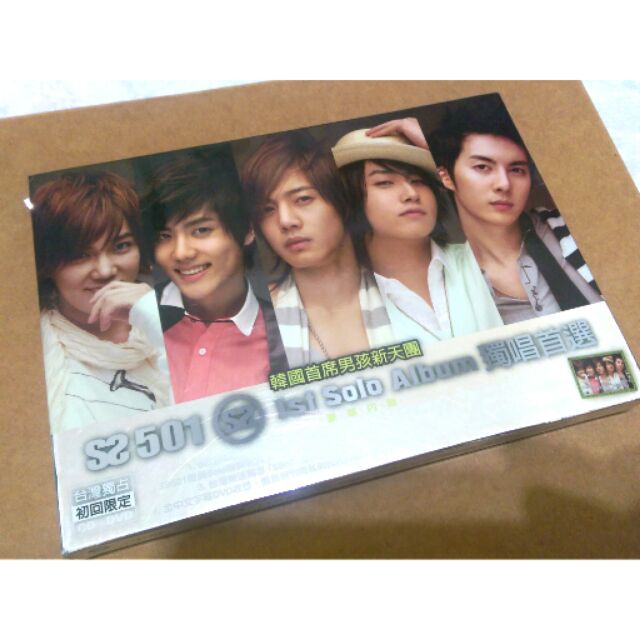 SS501 1st Solo Album 獨唱首選(台壓CD+DVD) | 蝦皮購物