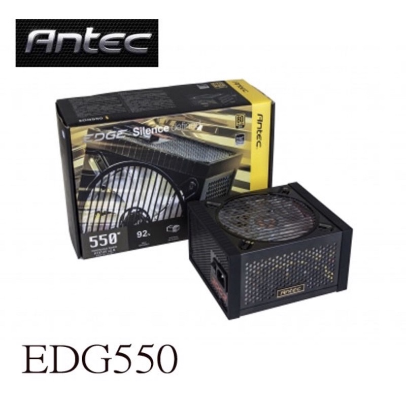ANTEC安鈦克 550W ATX EDG-550 全模組化電源供應器 金牌 | 蝦皮購物