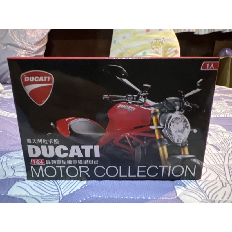7-11 DUCATI 機車模型 全新未拆 售出 | 蝦皮購物