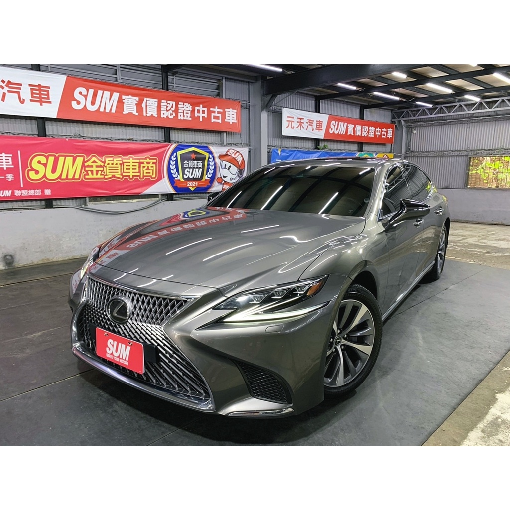 『二手車 中古車買賣』2018 Lexus LS350豪華版 實價刊登:176.8萬(可小議) | 蝦皮購物