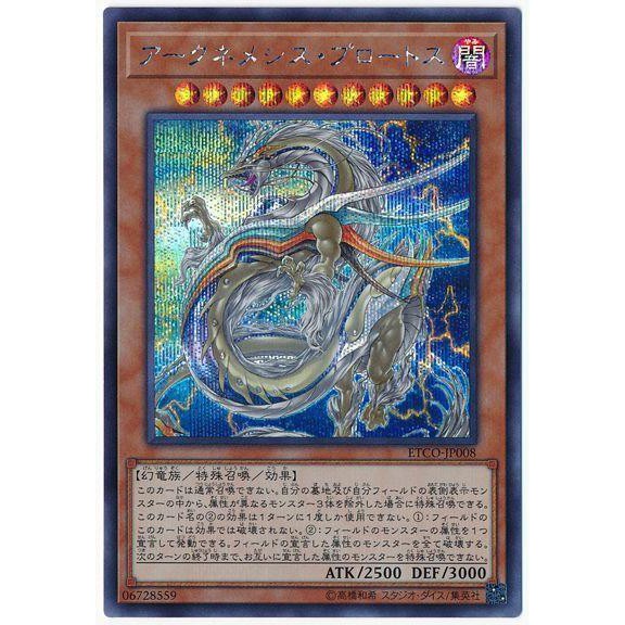 韓紙 ETCO-JP008 大星義 首生者 半鑽 N2慶2 | 蝦皮購物