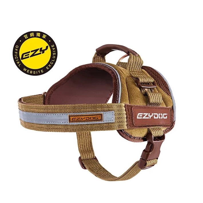 EZYDOG 終極胸背帶 (不含牽繩) 寵物胸背帶 2秒穿戴 防曬涼感背襯 磁吸抑菌把手 可掛馬鞍背包 | 蝦皮購物
