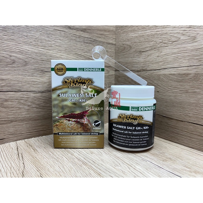 【豐盛】DENNERLE 蘇拉維西蝦複合鹽 Shrimp King SULAWESI SALT GH+/KH+ 200g | 蝦皮購物