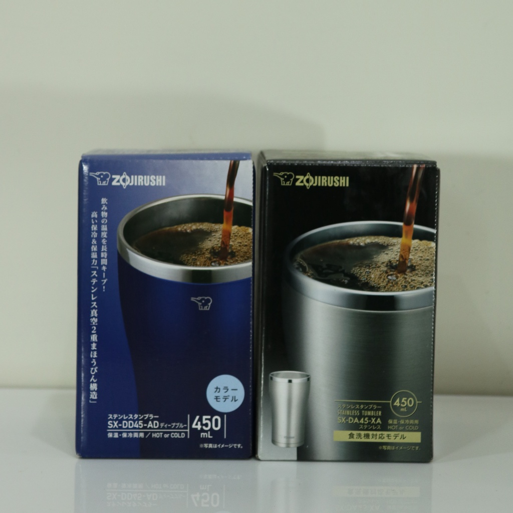 【象印】【ZOJIRUSHI 】450ml 不鏽鋼真空保溫杯(SX-DA45) | 蝦皮購物
