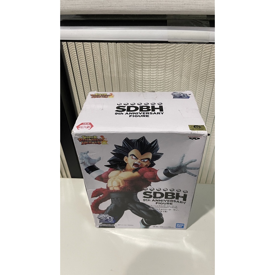 金證 日版 七龍珠 HEROES SDBH 9週年 超級賽亞人4 貝吉塔 達爾 正版 公仔 | 蝦皮購物