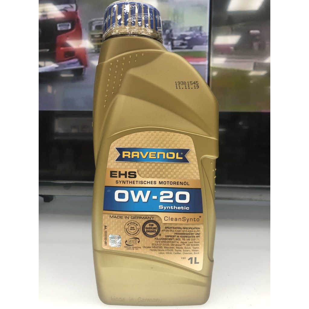 RAVENOL日耳曼 EHS SAE 0W-20 合成節能機油 1L | 蝦皮購物