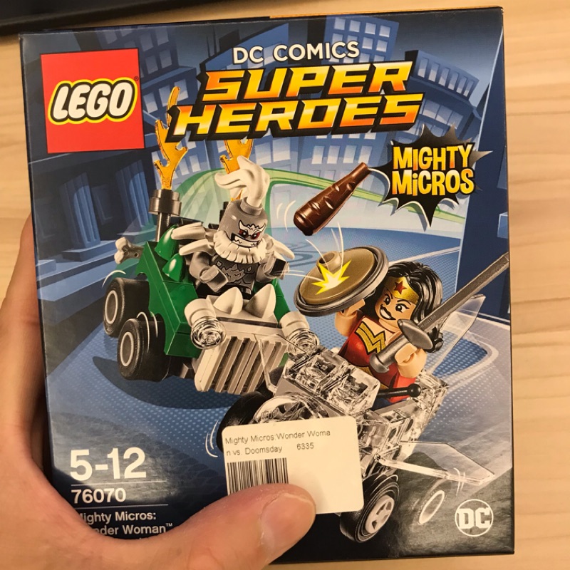 LEGO 76070 英雄聯盟系列（全新未拆但脫膠） | 蝦皮購物
