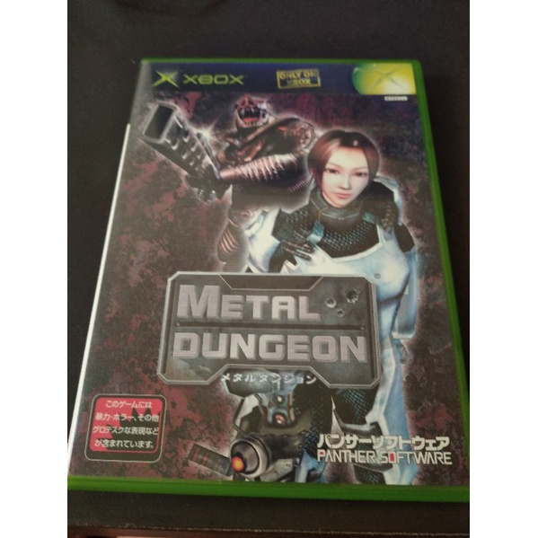 Xbox遊戲光碟 metal dungeon | 蝦皮購物