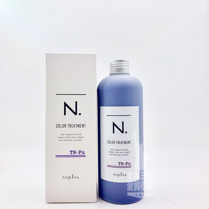 美國愛買 Napla 娜普菈 N系列 炫彩護髮乳300g 藍紫/粉紅/銀灰 公司貨 | 蝦皮購物