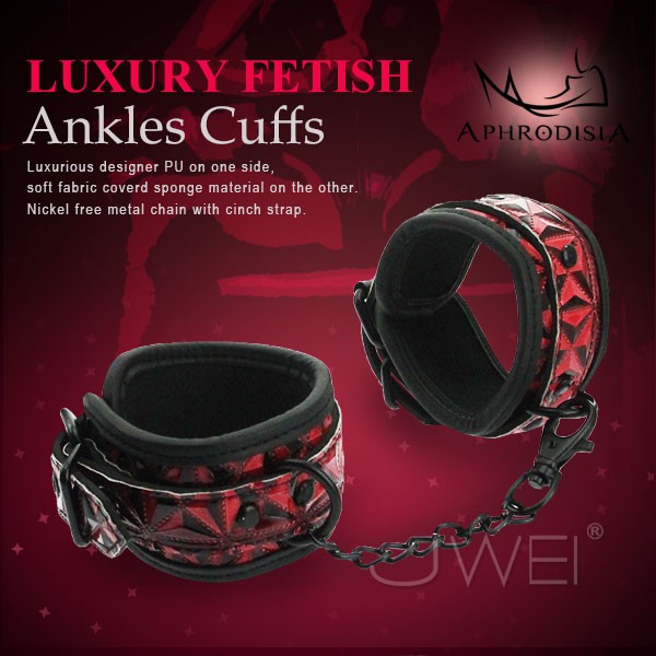 【魔法情趣】 APHRODISIA．炫彩豪華SM系列-拘束腳銬(紅) | 蝦皮購物
