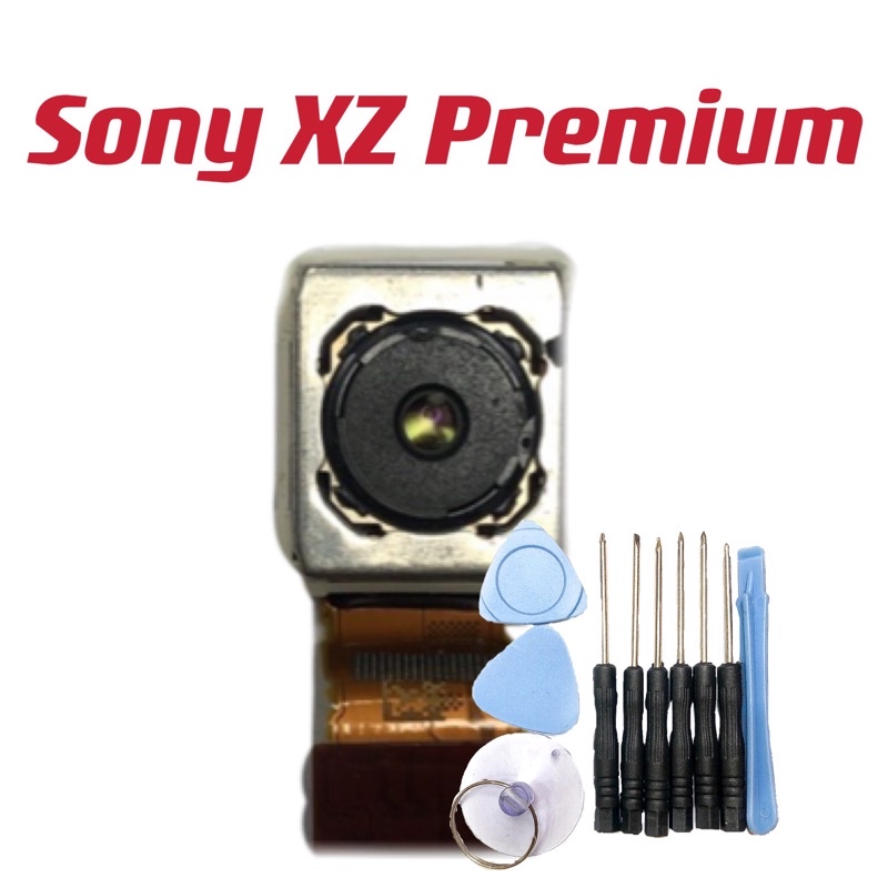 送10件工具組 原廠 Sony XZP XZ Premium 後相機 大相機 主相頭 大相頭 台灣現貨 | 蝦皮購物