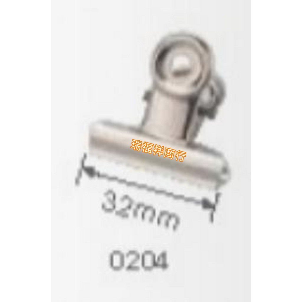 SDI 手牌 0204B 圓型紙夾，圓型鋼夾，圓型票夾 1-1/4 吋、32mm，優惠每支:8元【現貨文具 速出貨】 | 蝦皮購物