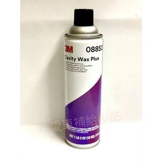 8852 - 優惠推薦 - 2024年6月 | 蝦皮購物台灣