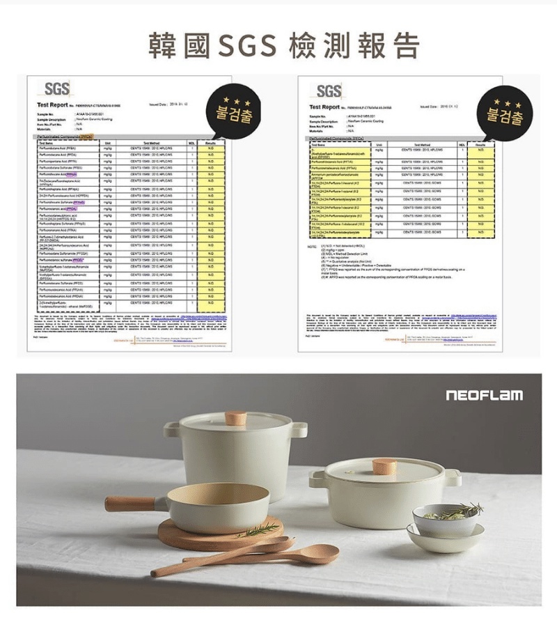 韓國原廠公司貨【Neoflam】Smart Cook系列低壓悶煮鍋(IH爐適用/可直火/不挑爐具)-FIKA♥輕頑味 | 蝦皮購物