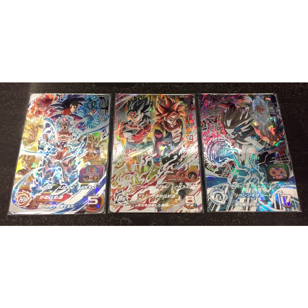 七龍珠英雄 8彈 UMT8-SEC/SEC2/SEC3孫悟空/悟吉塔/卡敏奧連 3張 | 蝦皮購物