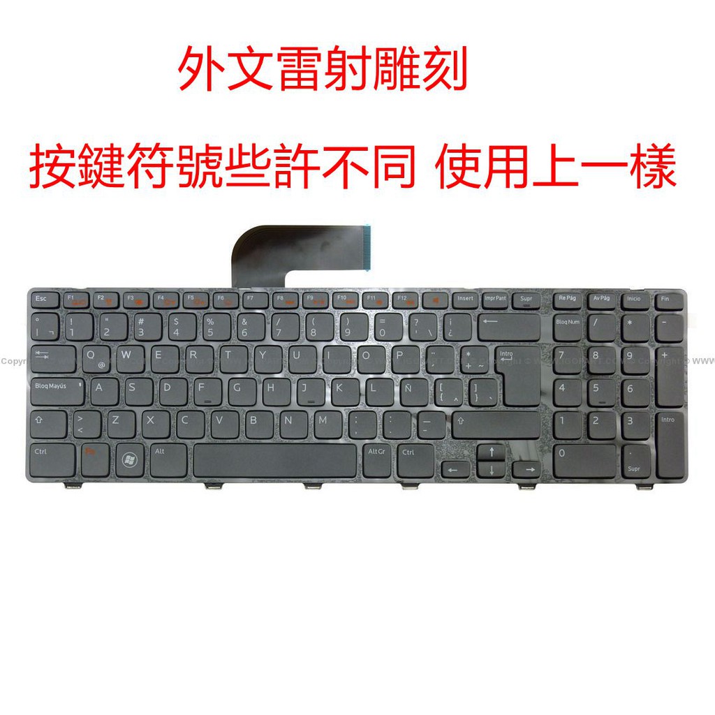 戴爾 Dell Inspiron 15R N5110 5110 M5110 M511R 鍵盤 | 蝦皮購物