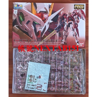 展場限定 萬代 鋼彈OO RG 1/144 OO-RAISER OOR 00R TRANS-AM TA 彩透版 剎那 | 蝦皮購物