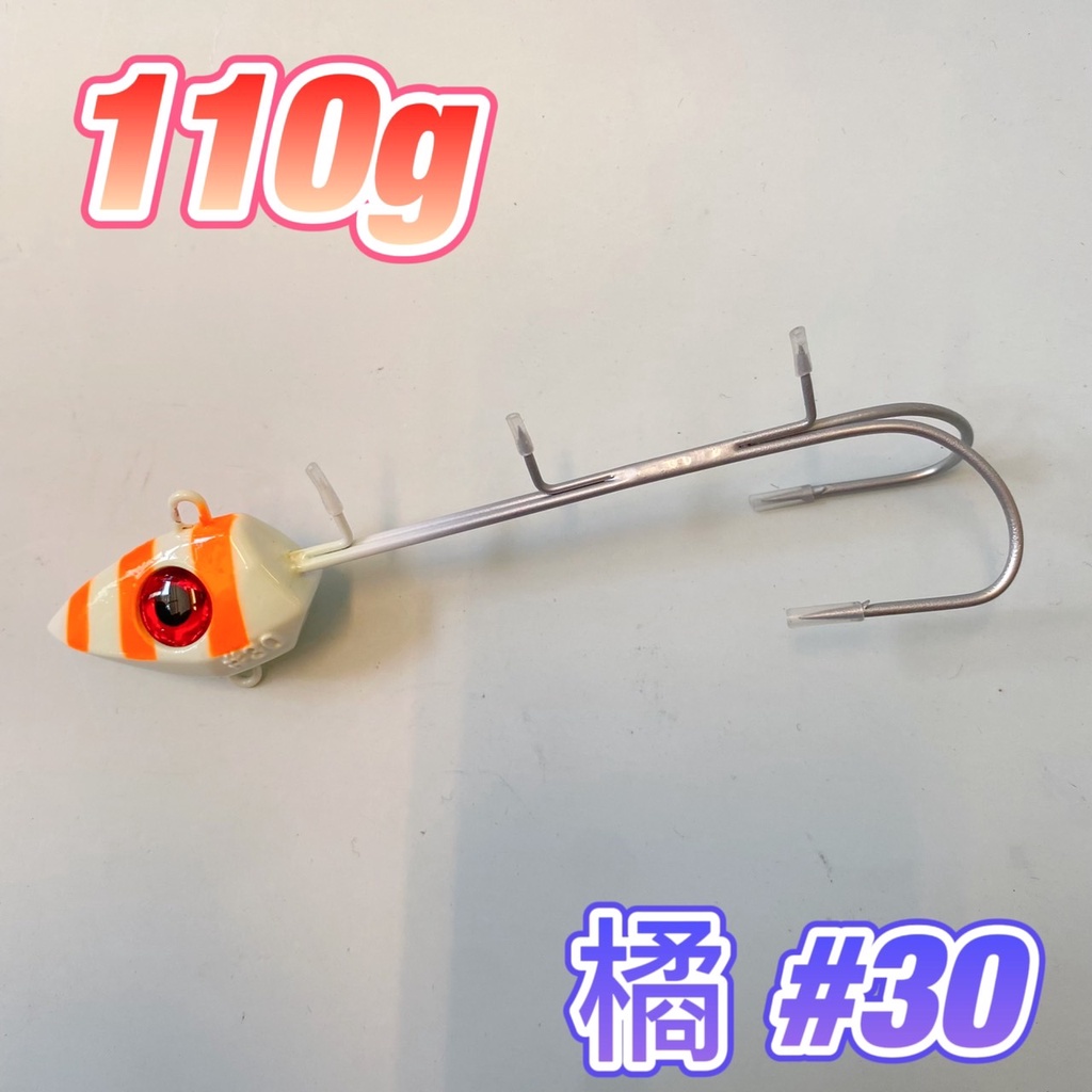 台灣現貨丸七釣具-HARiMiTSU 太刀魚天亞 雙鉤仕掛 長時間強力發光 船釣天亞 港口岸拋 船釣白帶 仕掛釣組 | 蝦皮購物