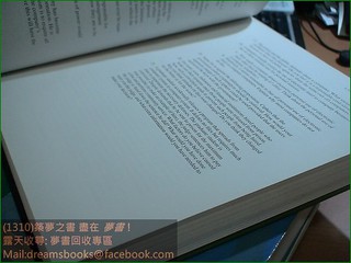【夢書/20 K4】Introduction To Computer Security Matt Bishop | 蝦皮購物