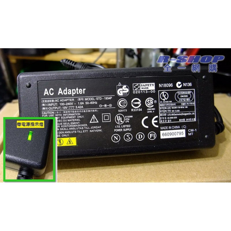 特殊款VIEWSONIC優派 VX2770Smh VX2771 VS16208 19V 2.63A 3.42A變壓器電源 | 蝦皮購物