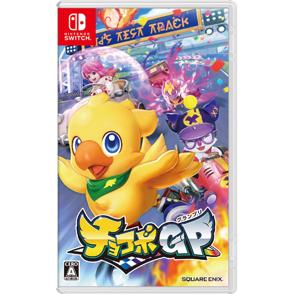 任天堂 SWITCH NS 巧可啵 GP 大賽車 陸行鳥賽車 CHOCOBO GP 中文版(二手) | 蝦皮購物
