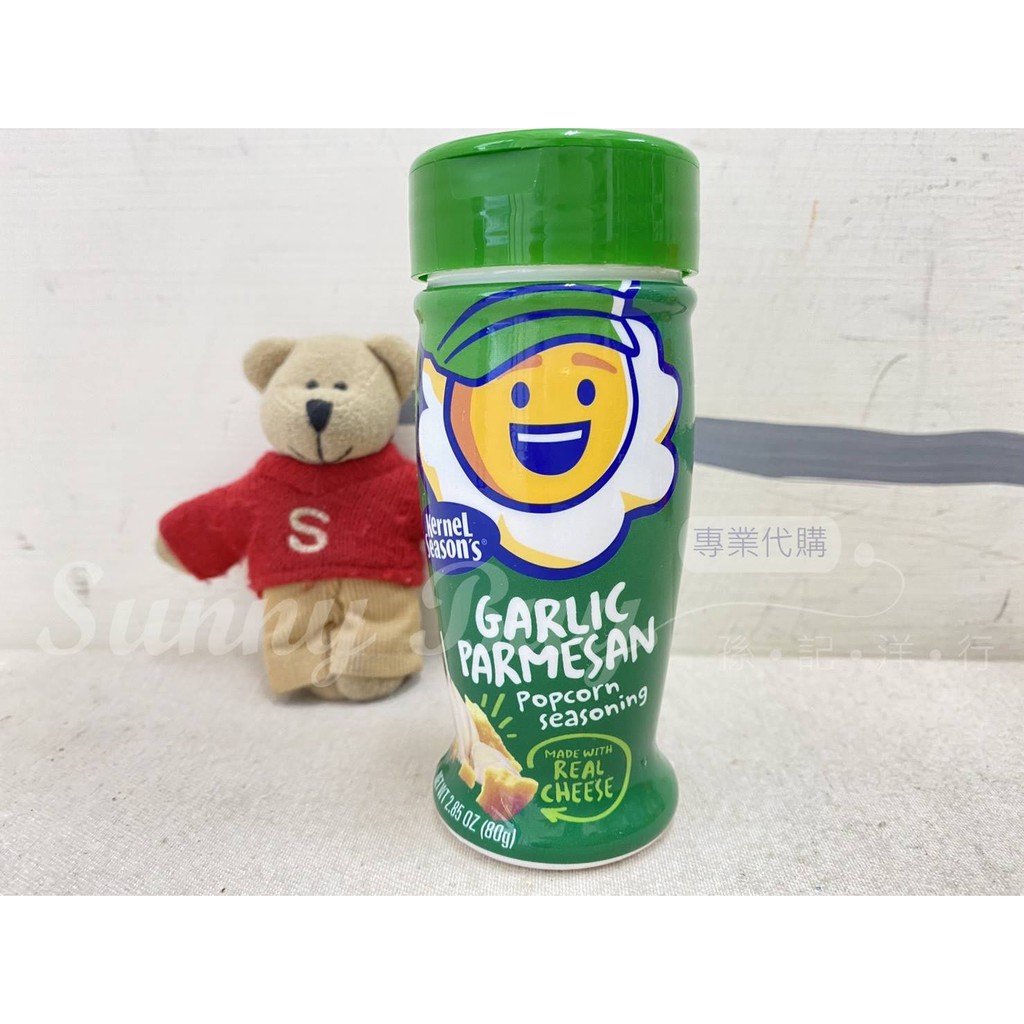 【Sunny Buy】 現貨 美國 Kernel 爆米花 調味粉 爆米花鹽 多種口味 單罐 | 蝦皮購物