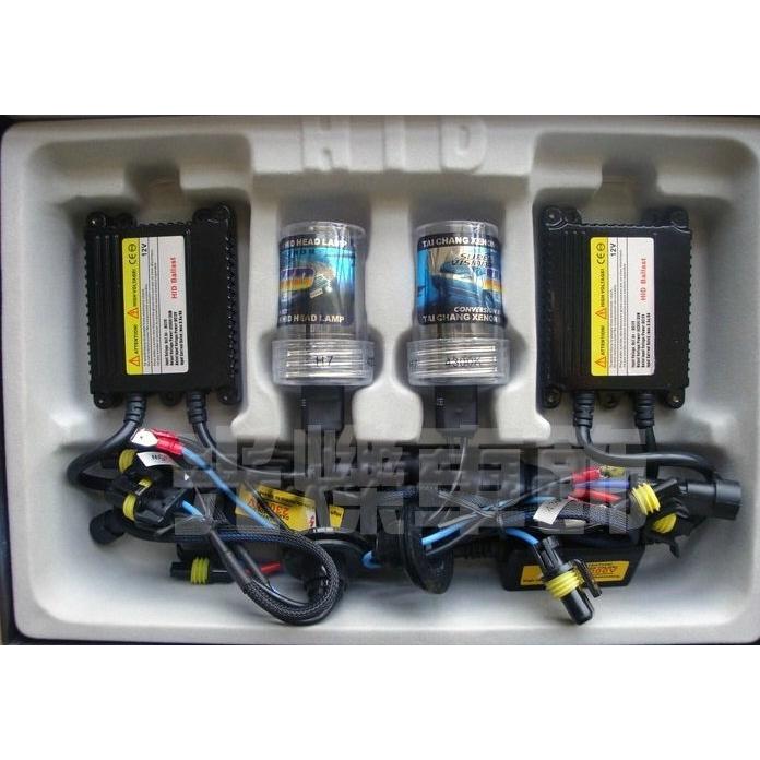 YLC。35W HID超薄安定器H1 H3 H7 H8 H9 H11 H16 881 9006 9012 9005氙氣燈 | 蝦皮購物