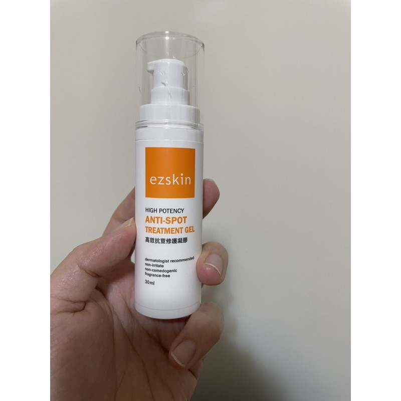 EZ SKIN輕鬆美膚。客訂勿下單 | 蝦皮購物