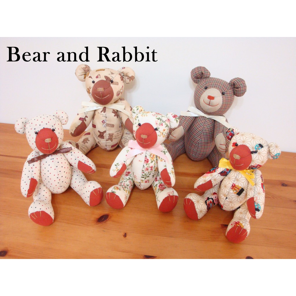 sky line/Bear and Rabbit/手作拼布/拼布玩偶布偶 拼布熊系列 手腳可動 B款 棕色系列 | 蝦皮購物