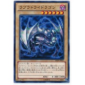 【DCT_緣夢の城】遊戲王 SHSP-JP001&SD36-JP016 拉長石龍 普卡 90-95分 | 蝦皮購物