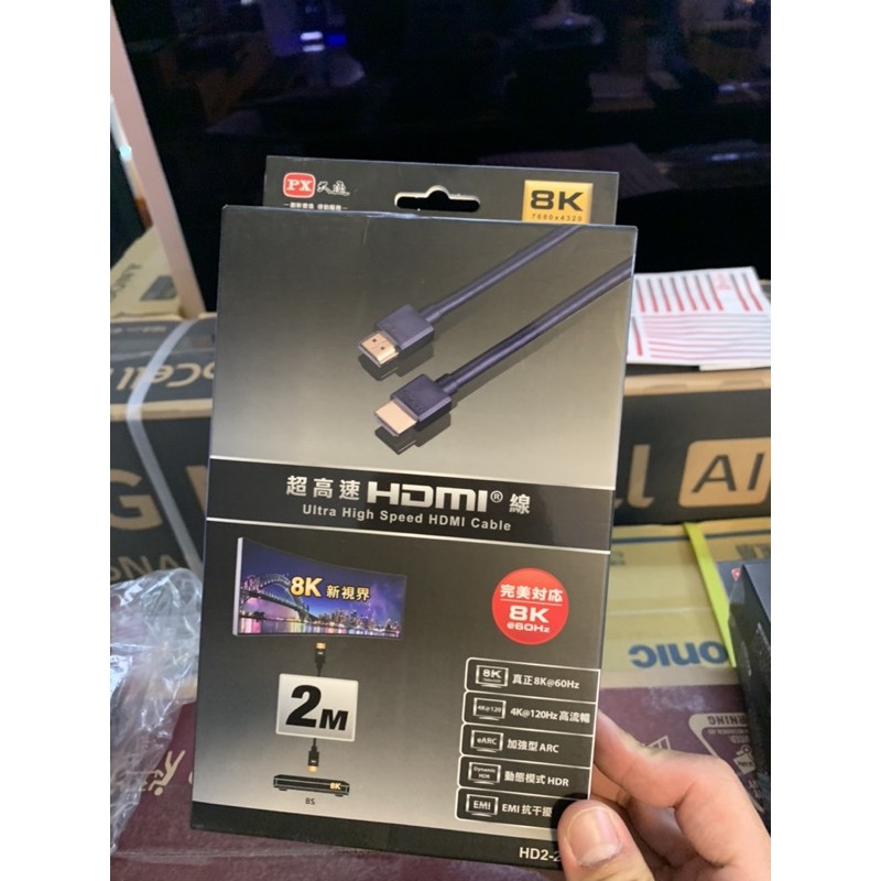 (限時特惠）PX大通 HD2-2X 超高畫質高速乙太網路HDMI 2.1版影音傳輸線 | 蝦皮購物