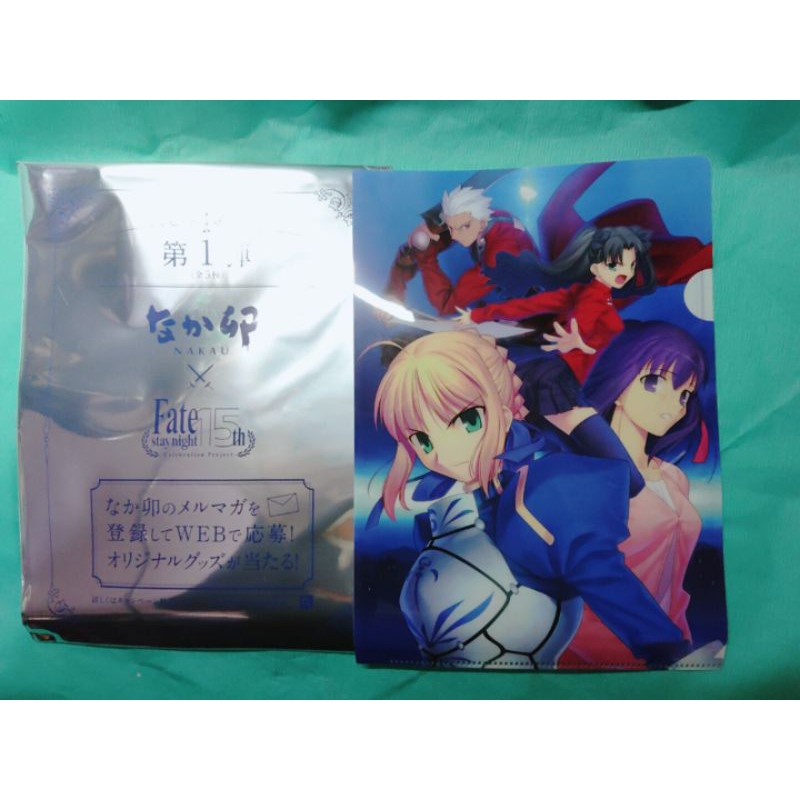 Fate stay night 15週年 2019期間限定合作 A5資料夾 | 蝦皮購物