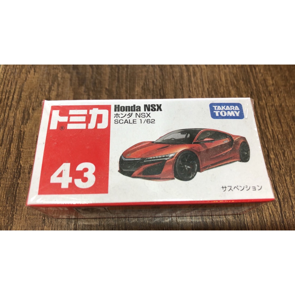 TOMICA NO.43 本田 Honda NSX | 蝦皮購物