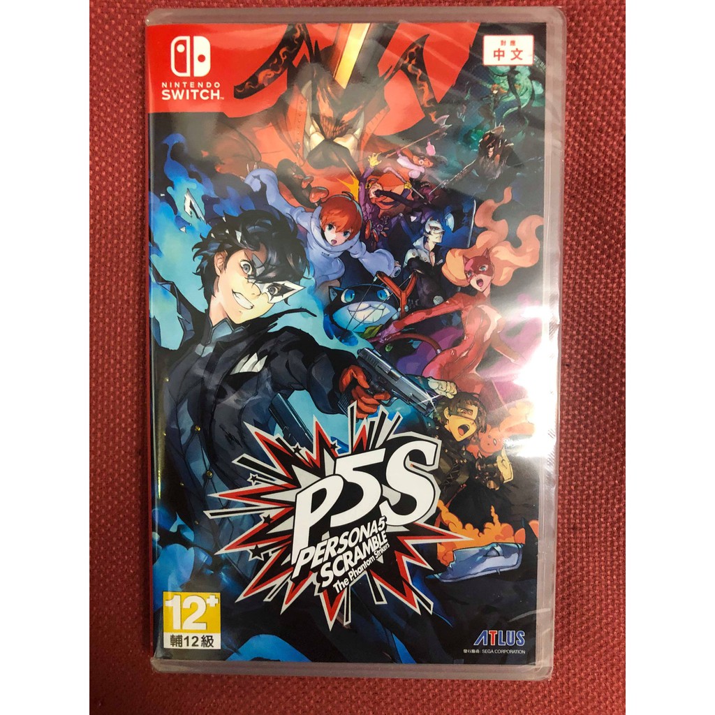 🎮【電玩小棧】🎮NS P5S 女神異聞錄5 亂戰 魅影攻手 PERSONA 5 SCRAMBLE 中文版 | 蝦皮購物