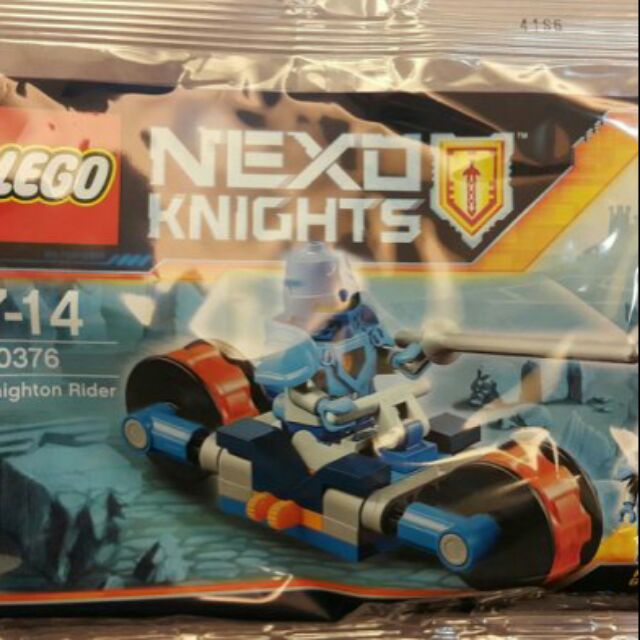 LEGO 樂高 30376 (正版) NEXO-KNIGHTS系列-車子 全新未拆封 | 蝦皮購物
