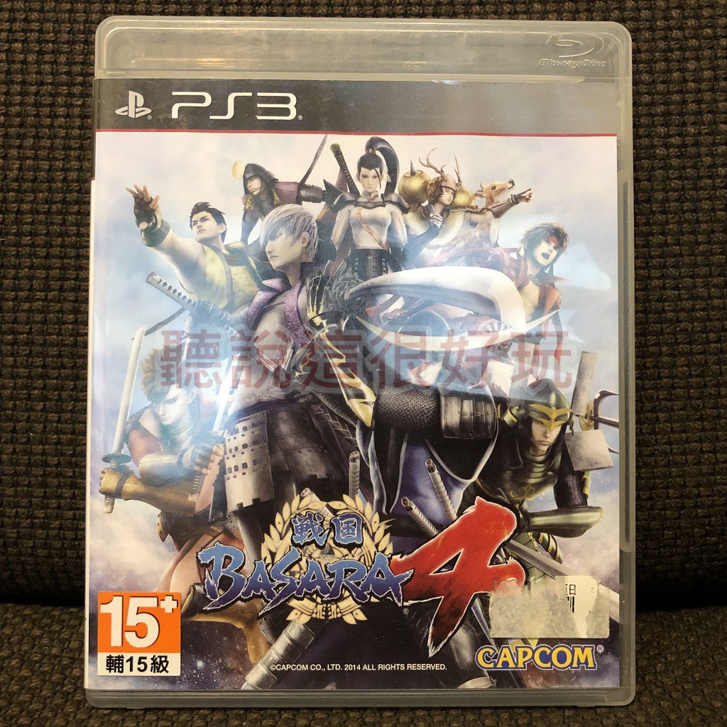 現貨在台 PS3 戰國 BASARA 4 Sengoku Basara4 亞版 正版 遊戲 6 D11 | 蝦皮購物