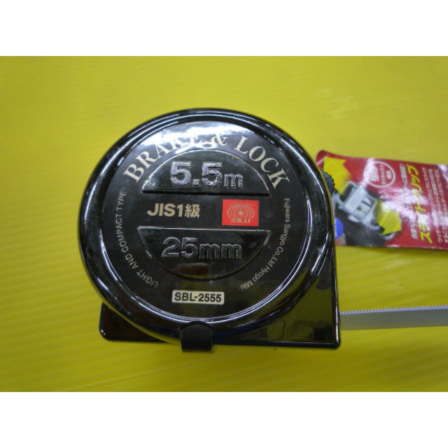 ~金光興修繕屋~外銷日本 JIS 1級 SK11捲尺3.5M 19mm 5.5M 25mm全公分、附捲尺扣 非KDS | 蝦皮購物