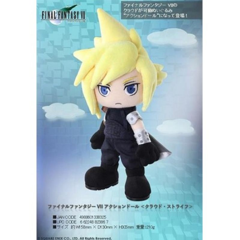 現貨 FF7 ACTION DOLL 01 CLOUD 克勞德 可動 布偶 娃娃 太空戰士7 play arts 改 | 蝦皮購物