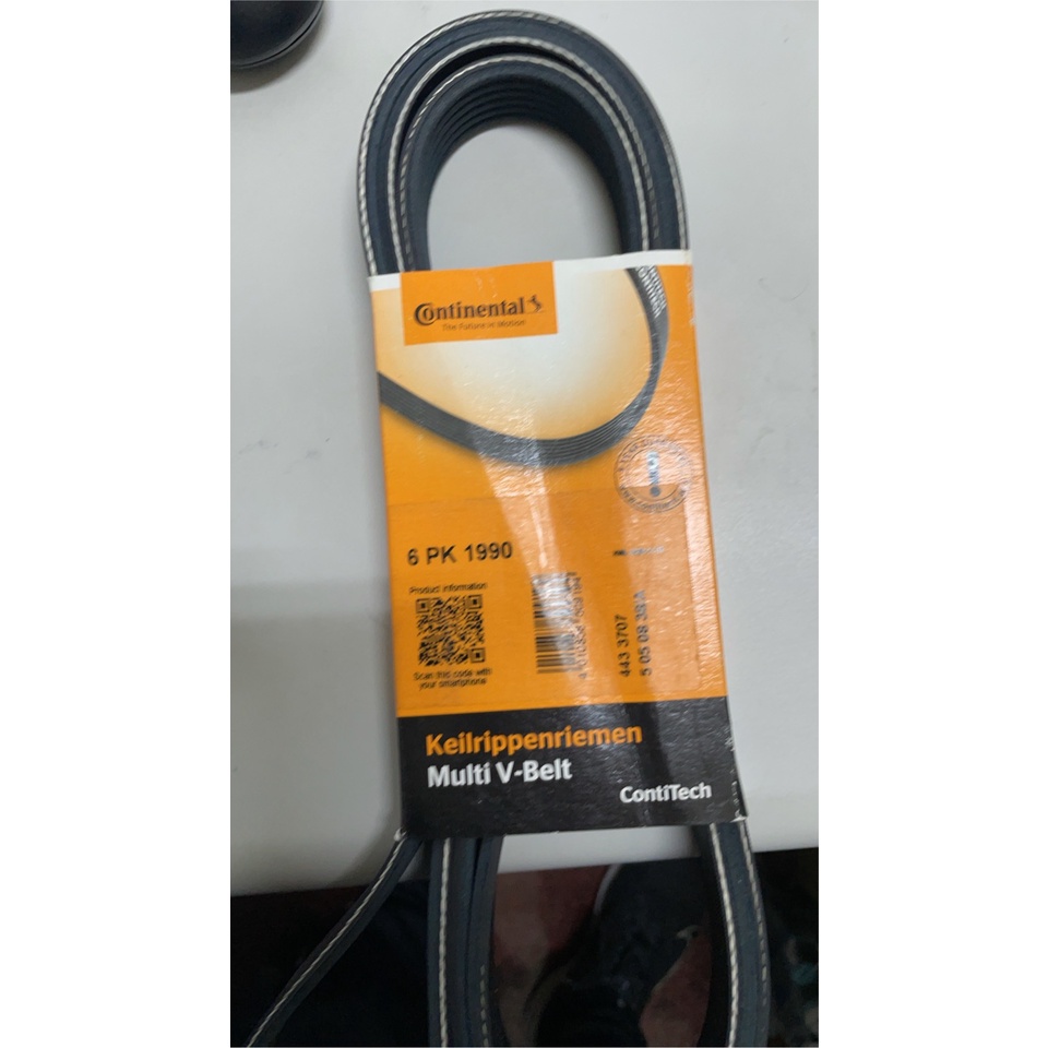 【SFF雙B賣場】BMW N52N/N52/N53/N51引擎 綜合皮帶[6PK1990] 適用車型請看物品說明 | 蝦皮購物