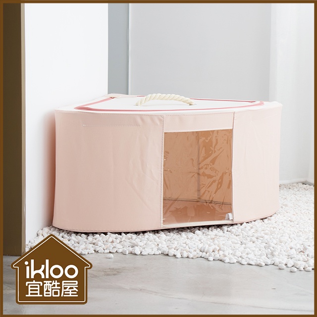【ikloo】角落式牛津布鋼骨折疊收納箱66L(3入) BNF95 | 蝦皮購物