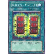 【DCT_緣夢の城】遊戲王 SDMY-JP025&DT04-JP045 死亡魔術箱 普卡/點鑽 90-95分 | 蝦皮購物