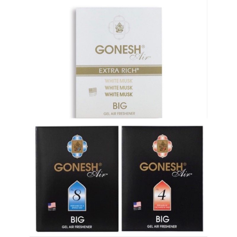 日本 現貨GONESH 空氣芳香膠 8號 春之薄霧 汽車芳香 車用香氛 芳香膏 香片 白麝香 香氛膏 香味最齊全 大碟 | 蝦皮購物