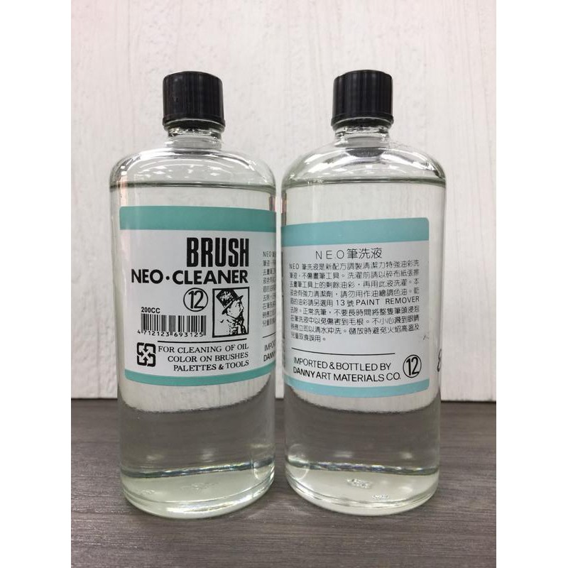 藝城美術 12 老人牌 JANUA NEO筆洗液 No.12~~200ml | 蝦皮購物