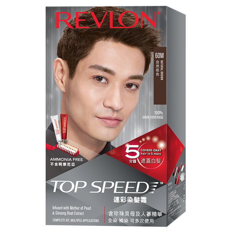 限時下殺 美國Revlon露華濃 速彩染髮劑膏霜不傷髮無刺激染髮 漂髮 潤髮 髮廊 潮流 美國 MWCu | 蝦皮購物