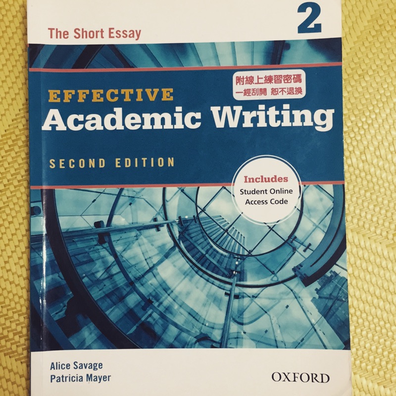 Academic writing(second edition) | 蝦皮購物